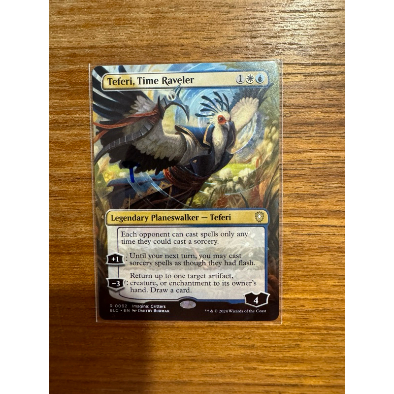 MTG Bloomburrow Commander Decks Variants: Teferi, Time Raveler (0092 ...