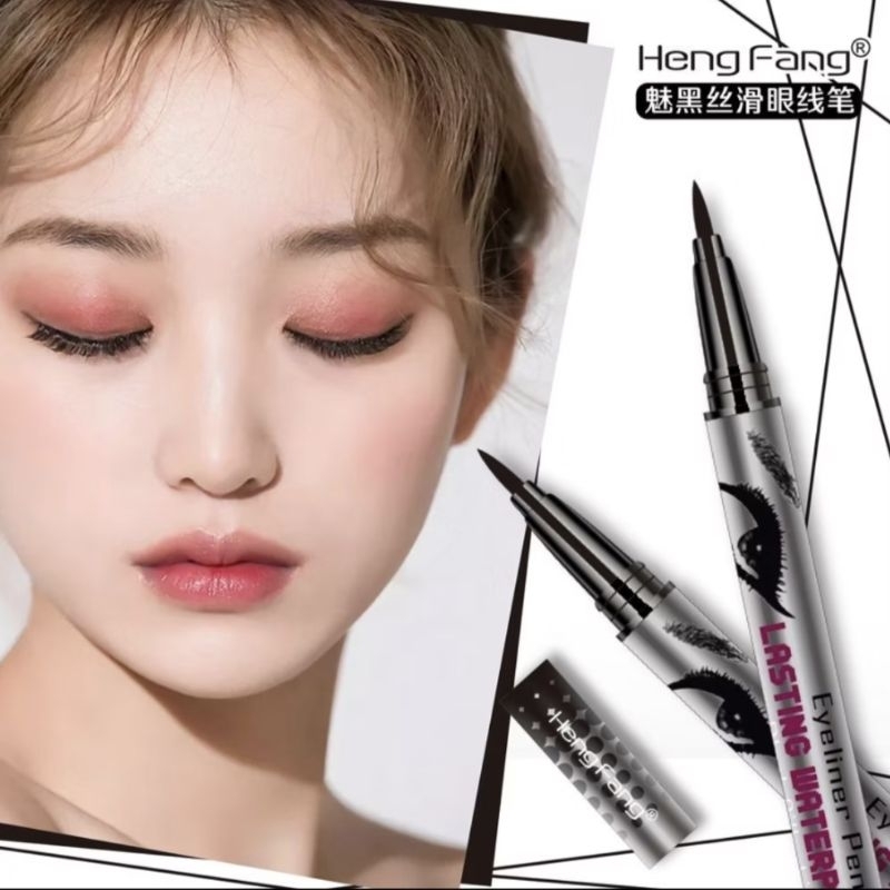 HENG FEI EYELINER PEN LASTING WATERPROOF เมจิอายไลเนอร์ สีดำสนิท (1ชิ้น ...