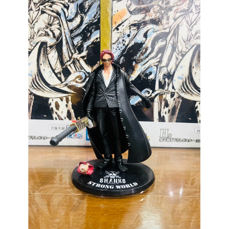 (FZ) แท้100% แชงค์ ผมแดง Shanks Strong World Figuarts Zero ฟิกเกอร์ ...