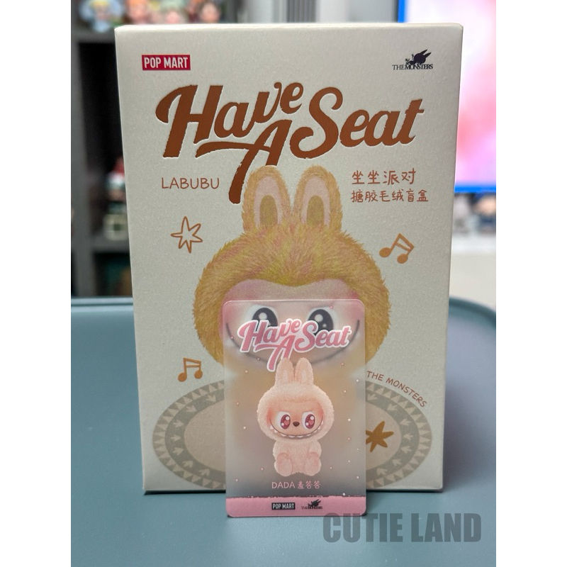 Labubu V2 สีชมพู DADA เช็กการ์ด(พร้อมส่ง) | Shopee Thailand