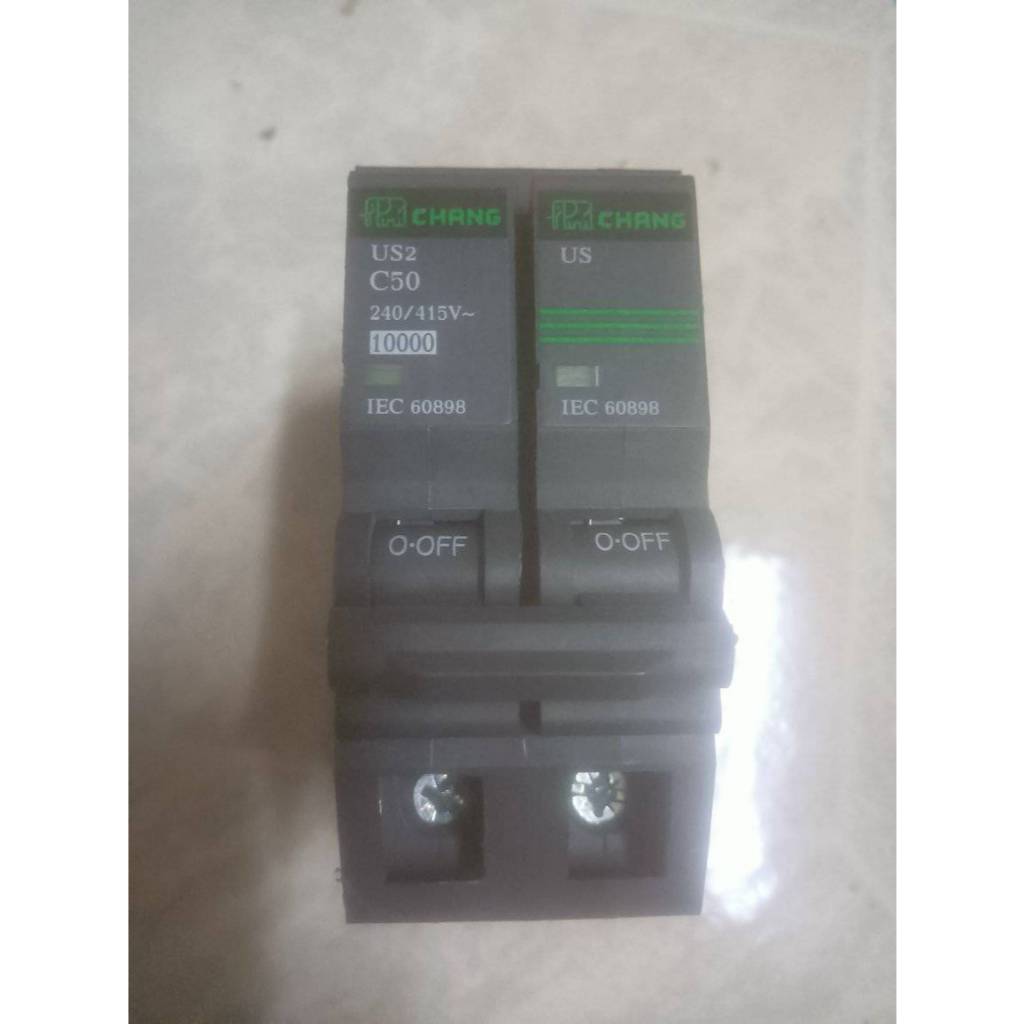 CHANG เมนเบรกเกอร์ 2P MCB แบบ Plug on ขนาด 50A เซอร์กิตเบรคเกอร์ เมน ...