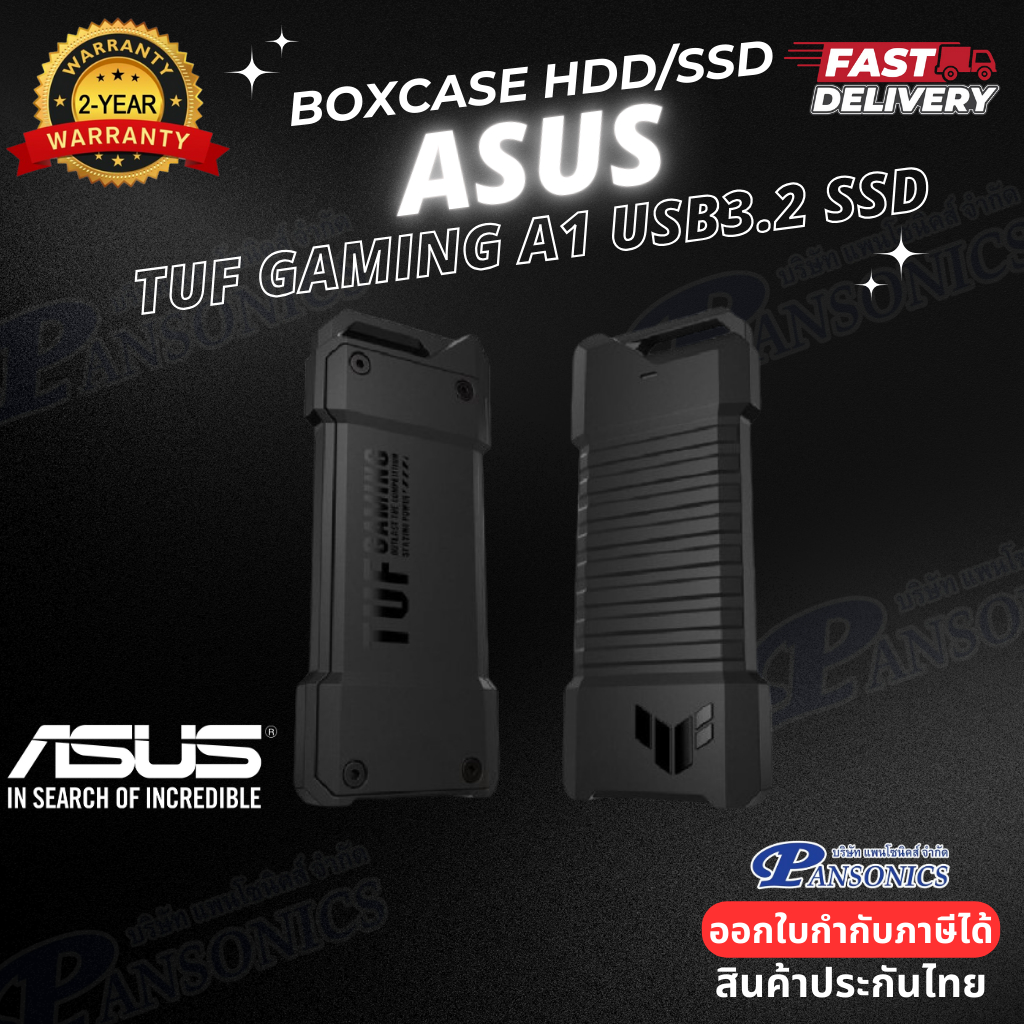 ASUS TUF GAMING A1 USB 3.2 Gen2 SSD Enclosure | Shopee Thailand