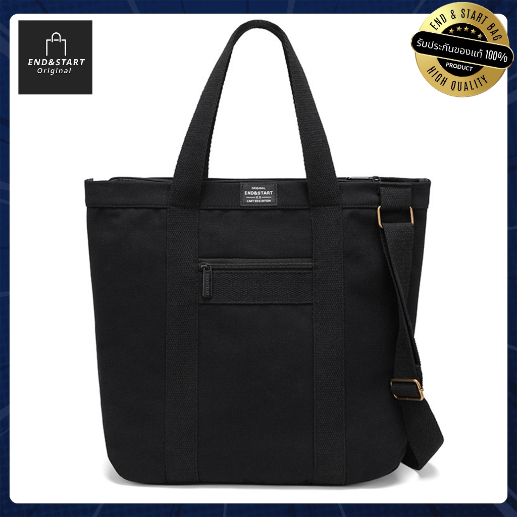 BAGB002 กระเป๋า END&START กระเป๋าผ้าแท้ แคนวาสใส่ของได้ สะพายได้ หิ้วได้ สไตล์ มูจิ | Shopee ...