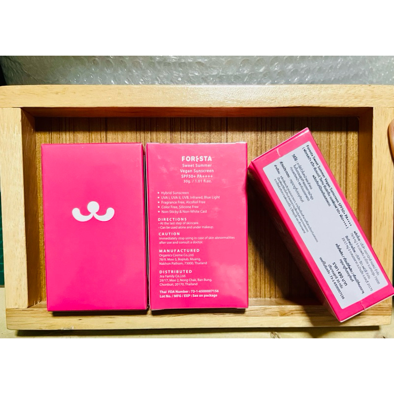 (exp.05/2026) Foresta sweet summer vegan sunscreen spf50+ pa++++ 30g ...