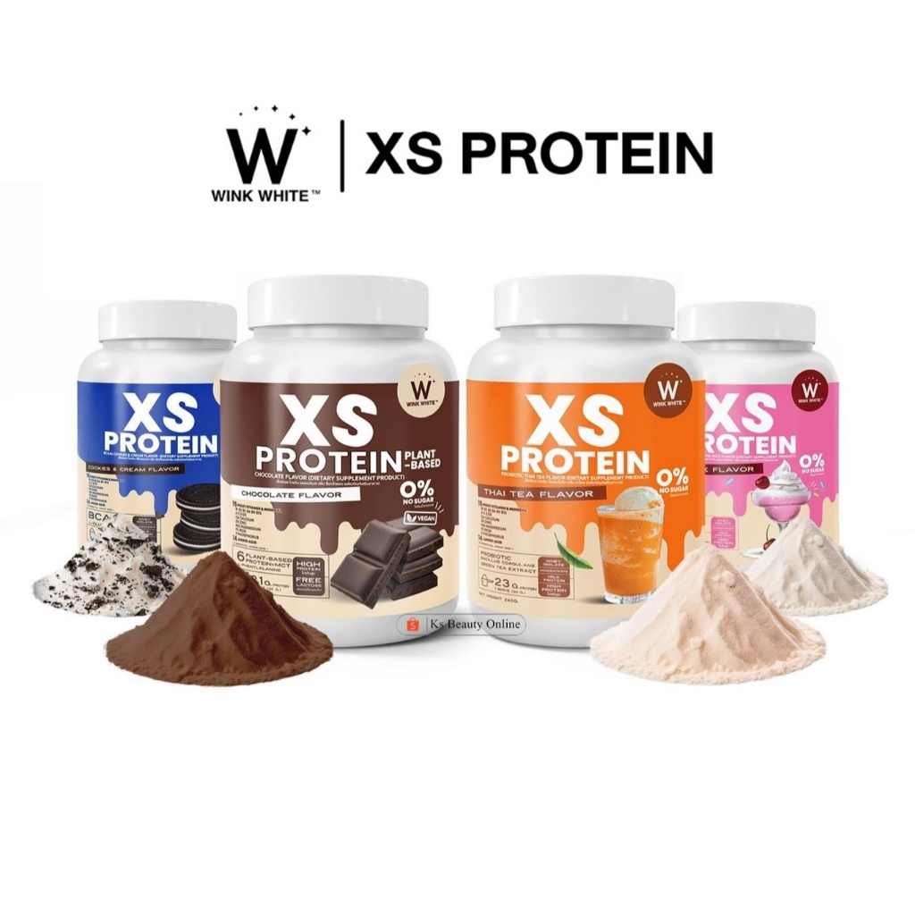 วิงค์ไวท์ โปรตีน XS PROTEIN มีให้เลือก 4 สูตร | Shopee Thailand