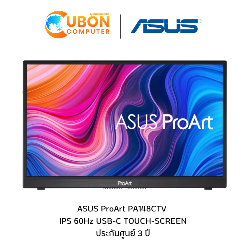 ASUS ProArt (จอมอนิเตอร์) PA148CTV IPS 60Hz USB-C TOUCH-SCREEN ประกัน ...