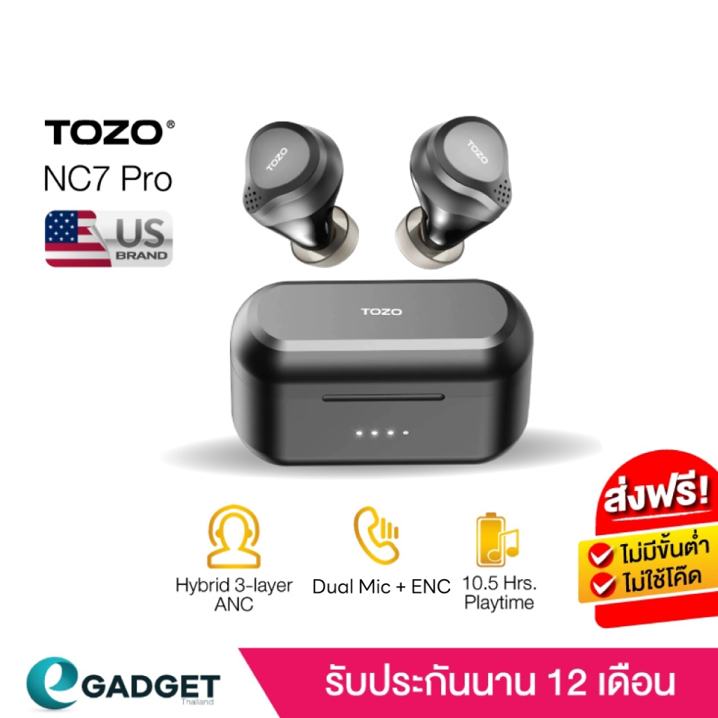 [ประกันศูนย์ไทย1ปี] TOZO NC7 Pro หูฟังบลูทูธ In-Ear 4Mics ENC IPX6 ...