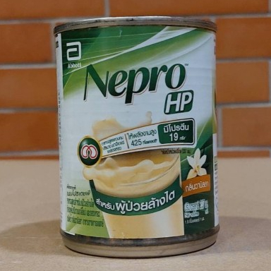Nepro Liquid HP หมดอายุ 1/7/2025 เนปโปร กลิ่นวานิลลา อาหารสูตรสำหรับ ...