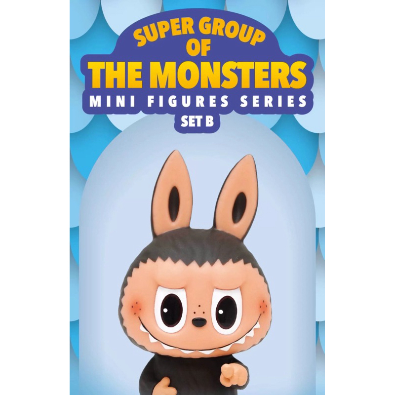 ส่งจากไทย supergroup of the monster mini figures series set b | Shopee ...