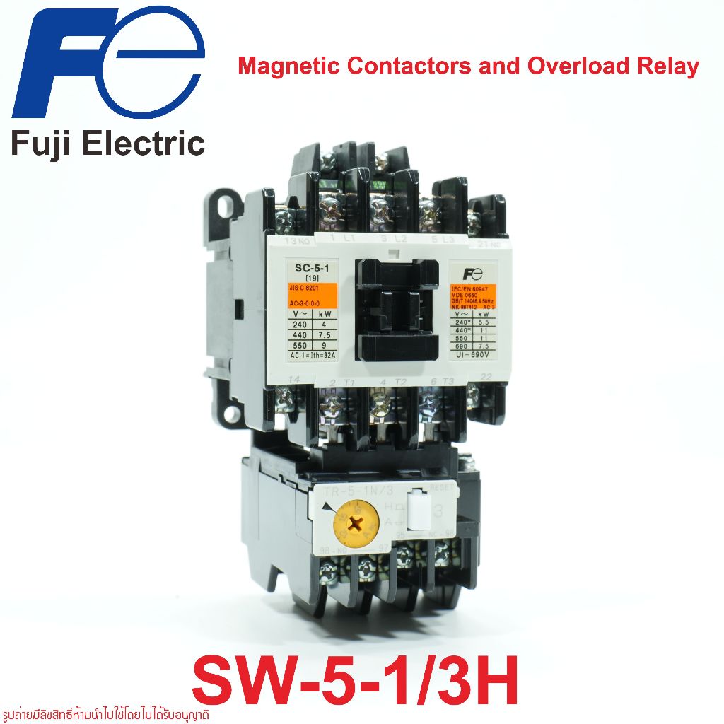 SW-5-1/3H Fuji Electric MAGNETIC OVERLOAD Fuji Electric SW-5-1/3H แมก ...