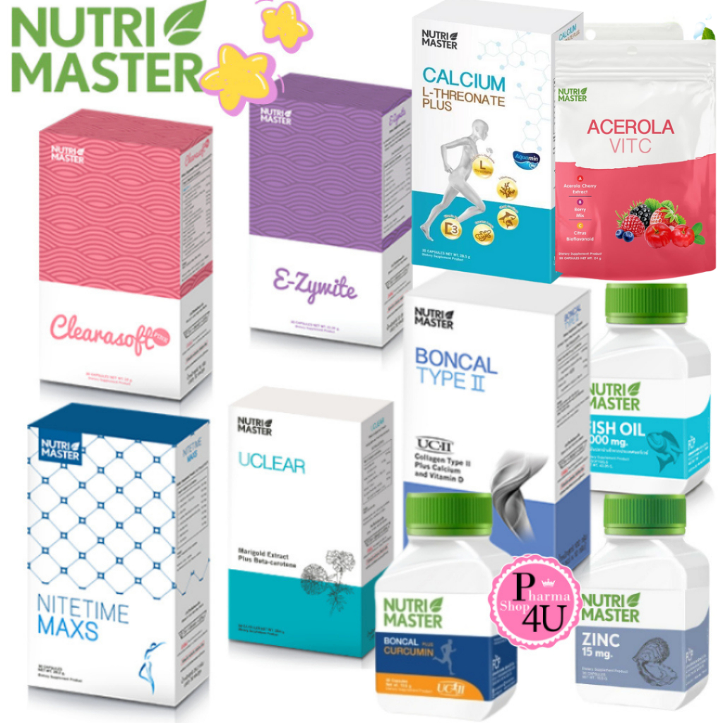 Nutrimaster Boncal/PLUS CURCUMIN/VIT C/FISH OIL/NITETIME MAX/UCLEAR ...