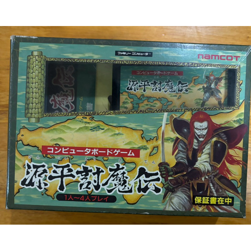 Famicom games japan original | Shopee Thailand