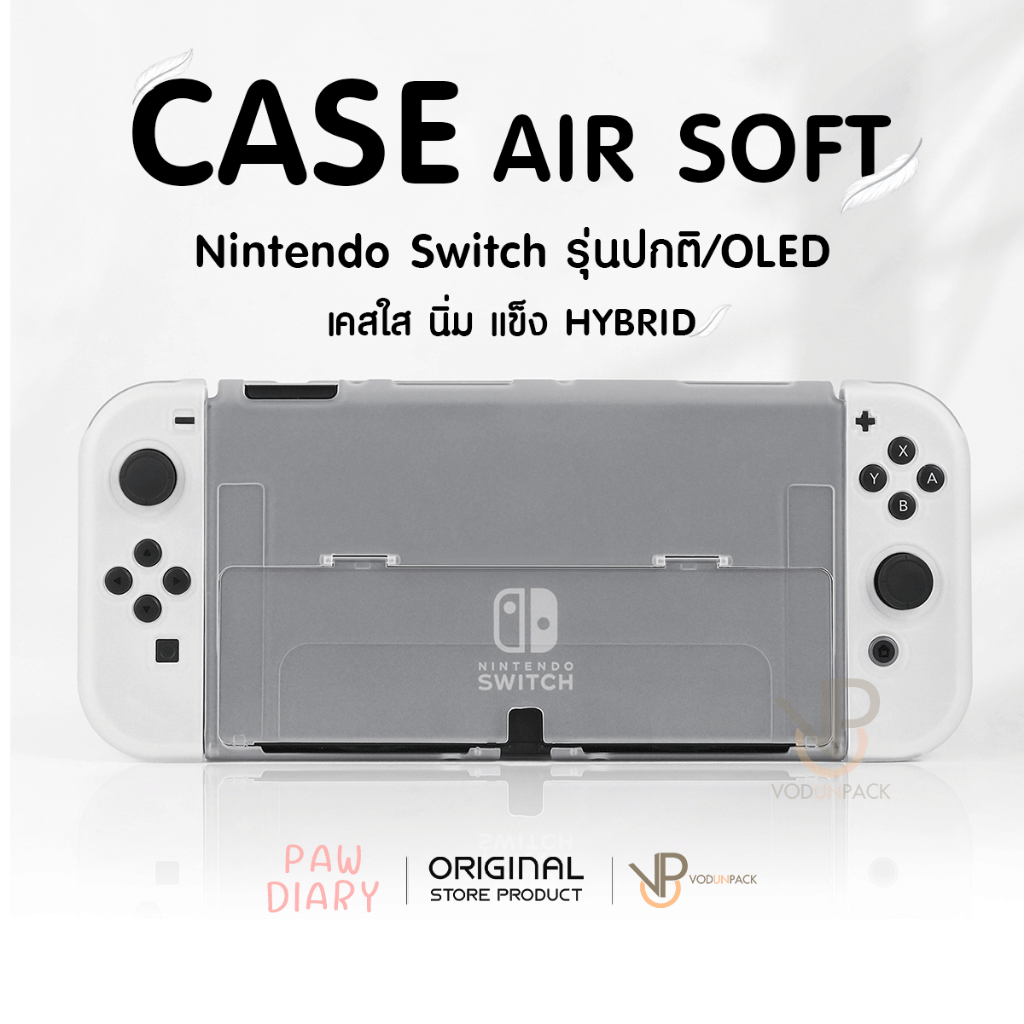 [Pawdairy] เคสใส Nintendo Switch OLED / รุ่นปกติ เสียบ Dock ได้ Crystal PC Case NSOLED บางเฉียบ ...