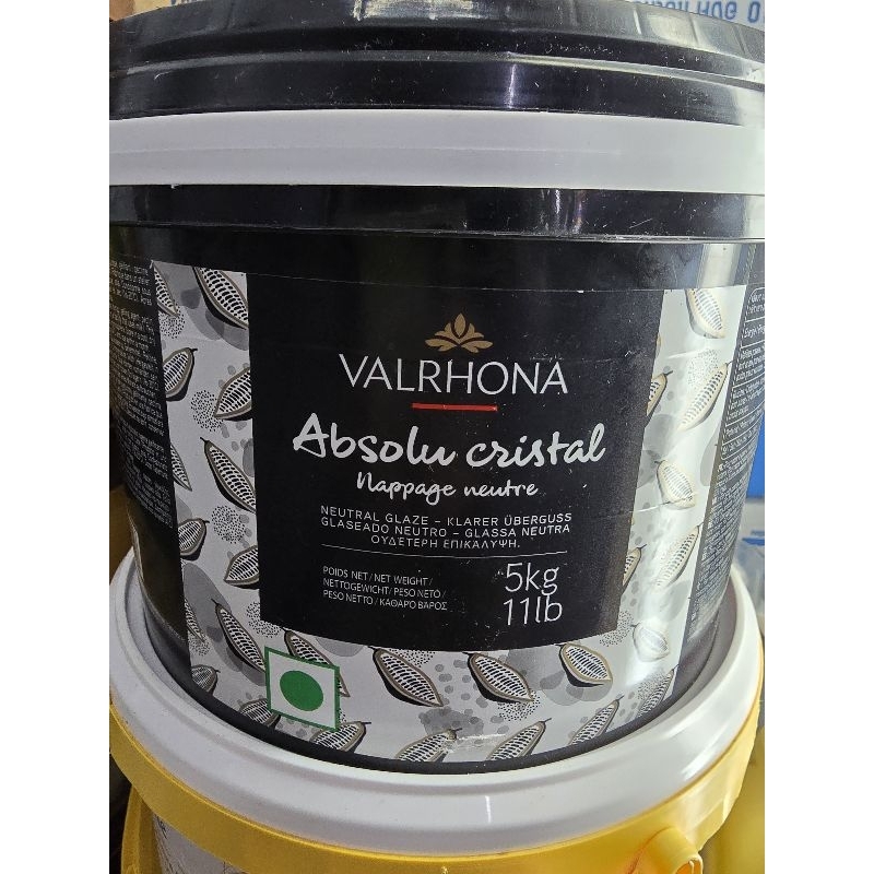 Absolute Crystal by Valrhona 500g. | Shopee Thailand
