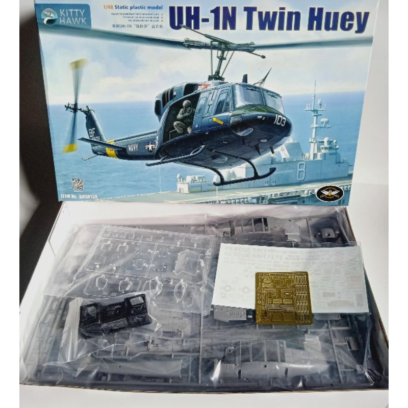 (KH80158)Kitty hawk UH-1N Twin Huey 1/48 หรือ Bell212 | Shopee Thailand