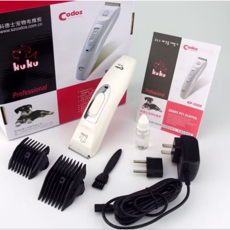 codos KUKU KP-3000 แบตตาเลียนตัดขนสุนัข ไร้สาย | Shopee Thailand