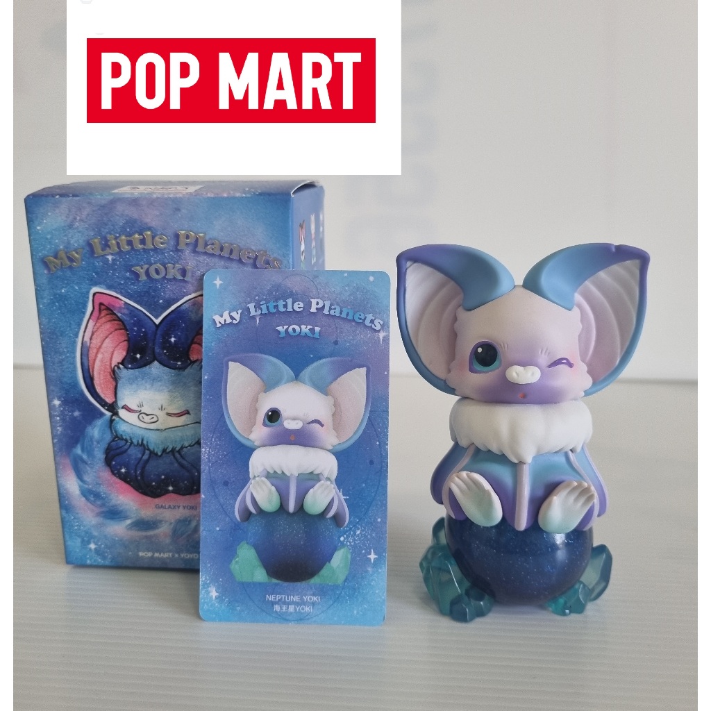 POP MART Yoki My Little Planets Art Toy ของแท้ | Shopee Thailand