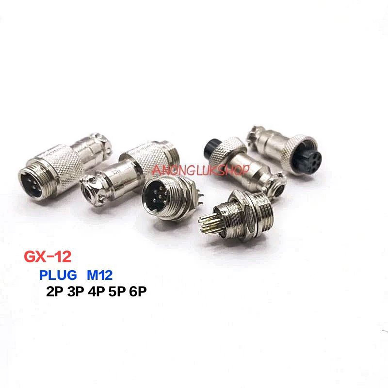 1ตัว !! GX12 Plug ขนาดเกลียว 12มิล ผู้ยึดแท่น ผู้ต่อสาย เมียต่อสาย GX12 ...