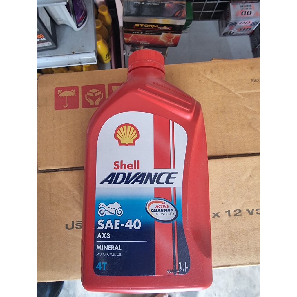 น้ำมันเครื่องlสีแดง Shell Advance AX3 Sea 40 มีทั้ง 0.8L และ 1L เหมาะ ...