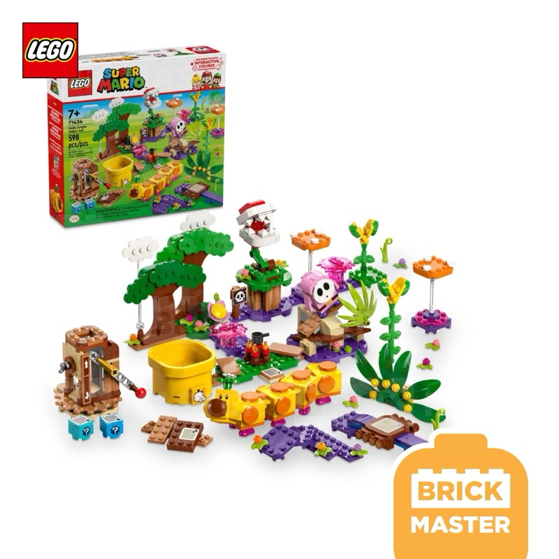 Lego 71434 Super Mario Soda Jungle Maker Set (ของแท้ พร้อมส่ง) | Shopee ...