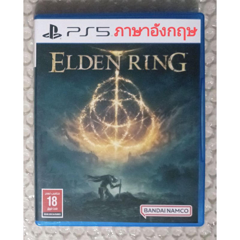 ELDEN RING ภาษาอังกฤษ ENGLISH PS5 GAME OF THE YEAR PLAYSTATION 5 SOULS FROM SOFTWARE sekiro ...