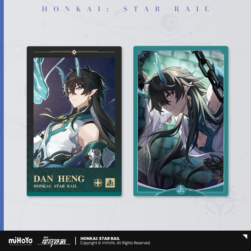 [ พร้อมส่ง / Official ] Honkai : Star Rail Set Postcard - V.2 Dan Heng ...