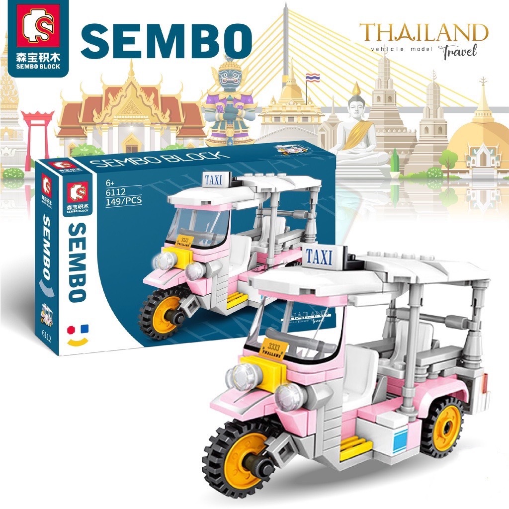 SEMBO BLOCK LEGO ยานพาหนะ Thailand 149 pcs. ตัวต่อเลโก้รถตุ๊กตุ๊ก 149 ...