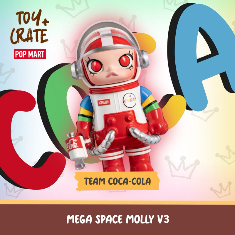 [พร้อมส่งจากไทย] MEGA SPACE MOLLY V3 ไม่แกะกล่อง ป้ายเหลืองระบุตัว ...