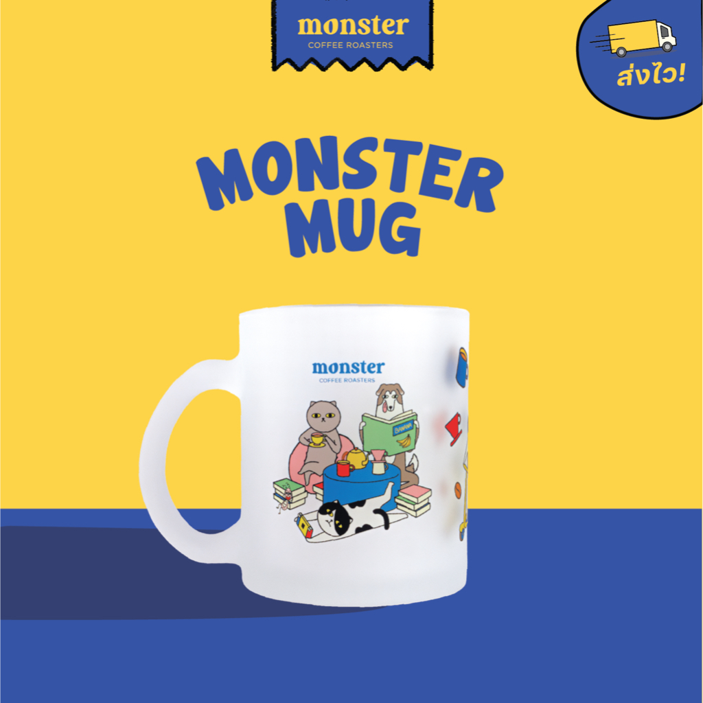 Monster and Friends แก้วกาแฟ Monster Mug | Shopee Thailand
