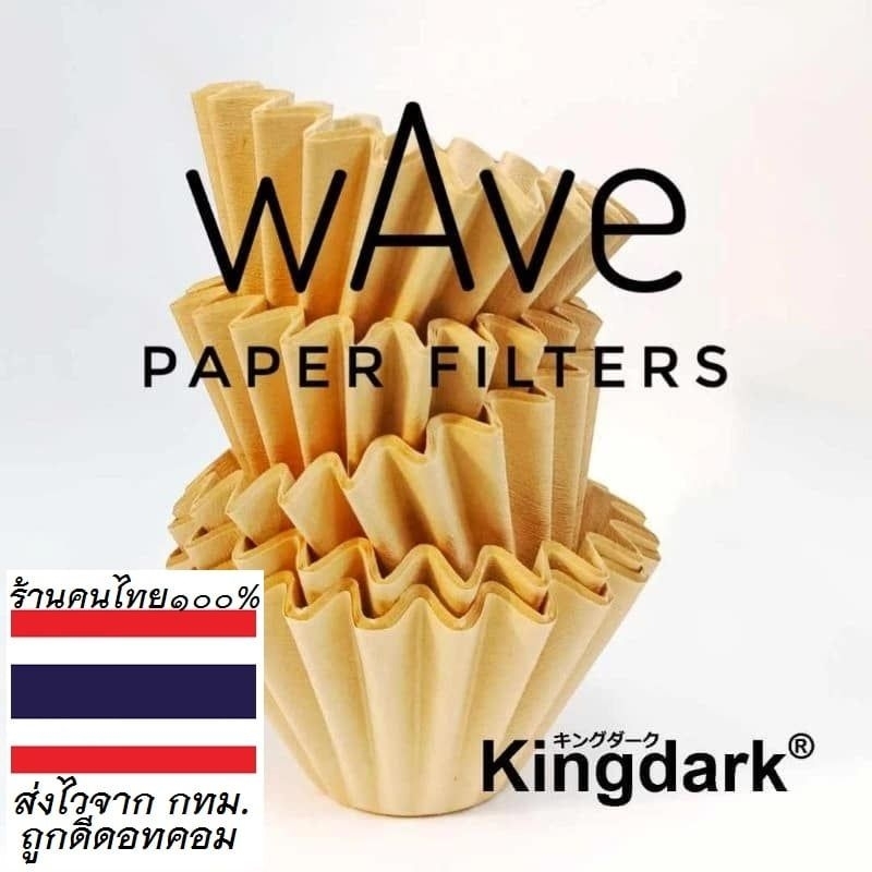 🚀ร้านคนไทย ส่งไว จาก กรุงเทพ ⚡กระดาษ กรองกาแฟดริป แบบหยัก คัพเค้ก ทรง ...