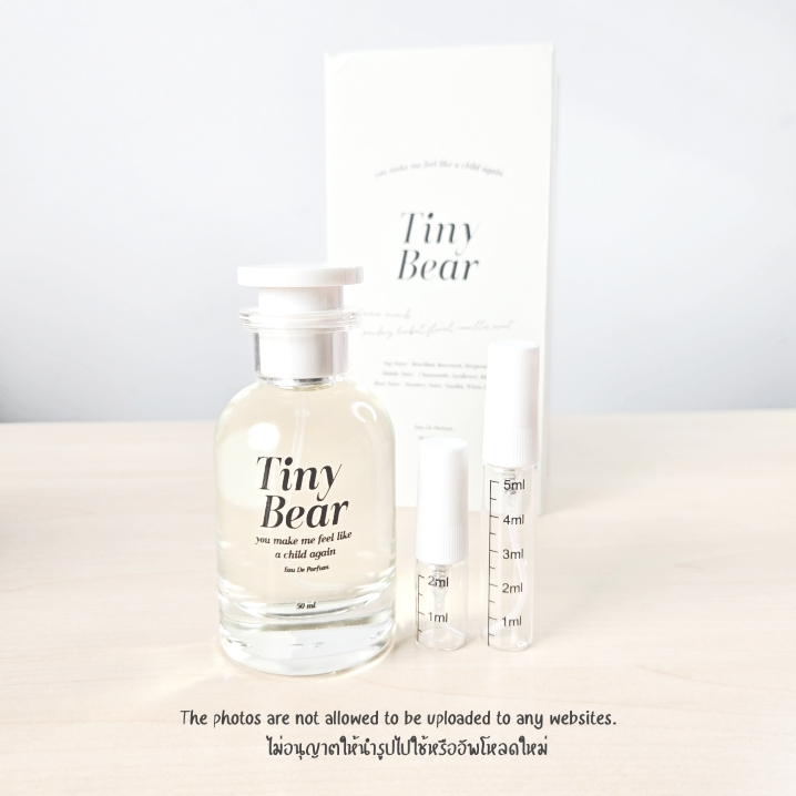 แบ่งขายแท้ 100 น้ำหอมบ้านกู๊ด น้ำหอมกลิ่นหมาเด็ก น้ำหอมไลยา layah i ...