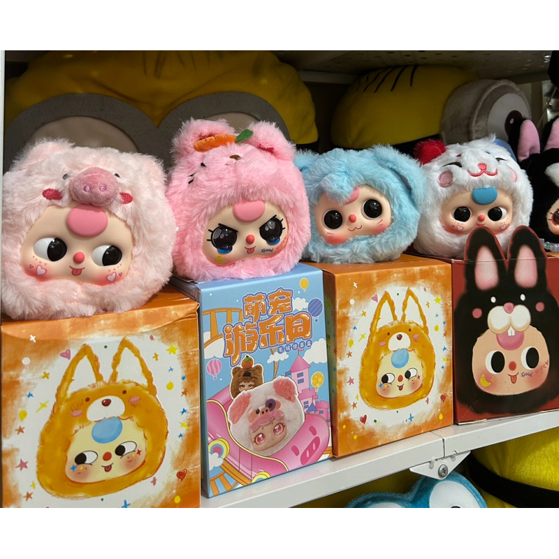 Baby Three V1/V2/V3 Zipper,Ocean ,Zodiac , macaron มาการอง,kimmon ,400% ...