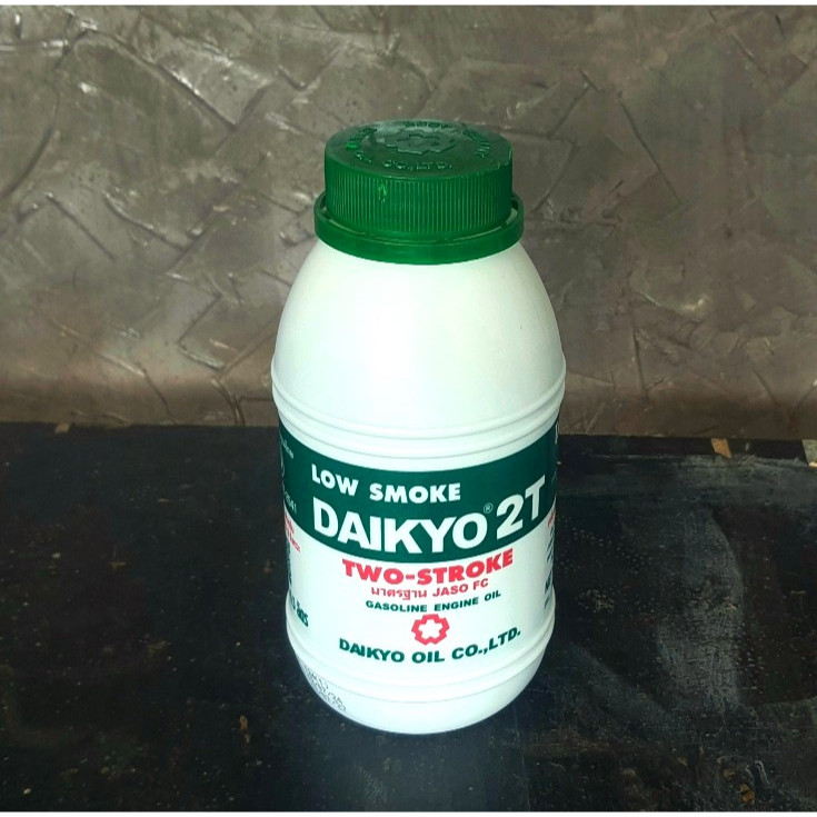 น้ำมันออโต้ลูป ไดเกียว[Daikyo] 2T Low Smoke ขนาด 0.5 ลิตร | Shopee Thailand