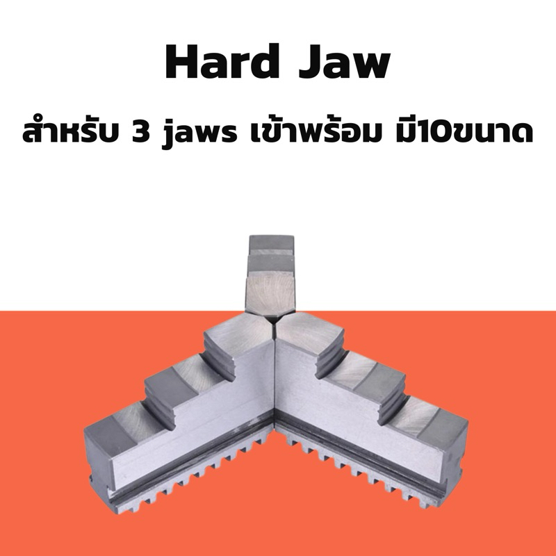Hard Jaw สำหรับ 3 jaws เข้าพร้อม มี10ขนาด | Shopee Thailand