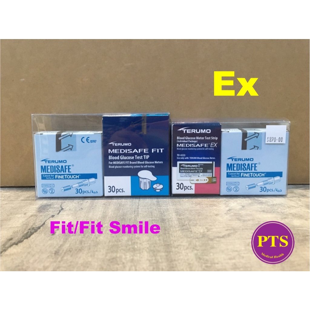 (exp 11-2025) แผ่นตรวจน้ำตาล ยี่ห้อ Terumo Medisafe EX / Medisafe Fit ...