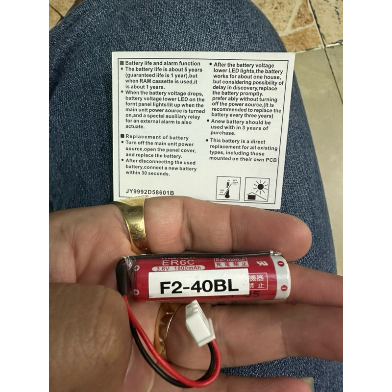F2-40BL Maxell ER6C 3.6V 1800mAh แบตเตอรี่ PLC Lithium Batery | Shopee ...