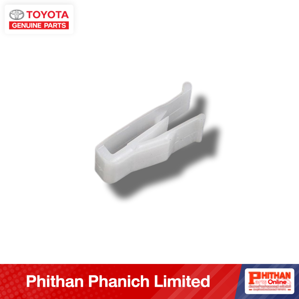 คลิ๊ปล๊อค โตโยต้า CLIP TOYOYA 90468-05135 55-01 | Shopee Thailand
