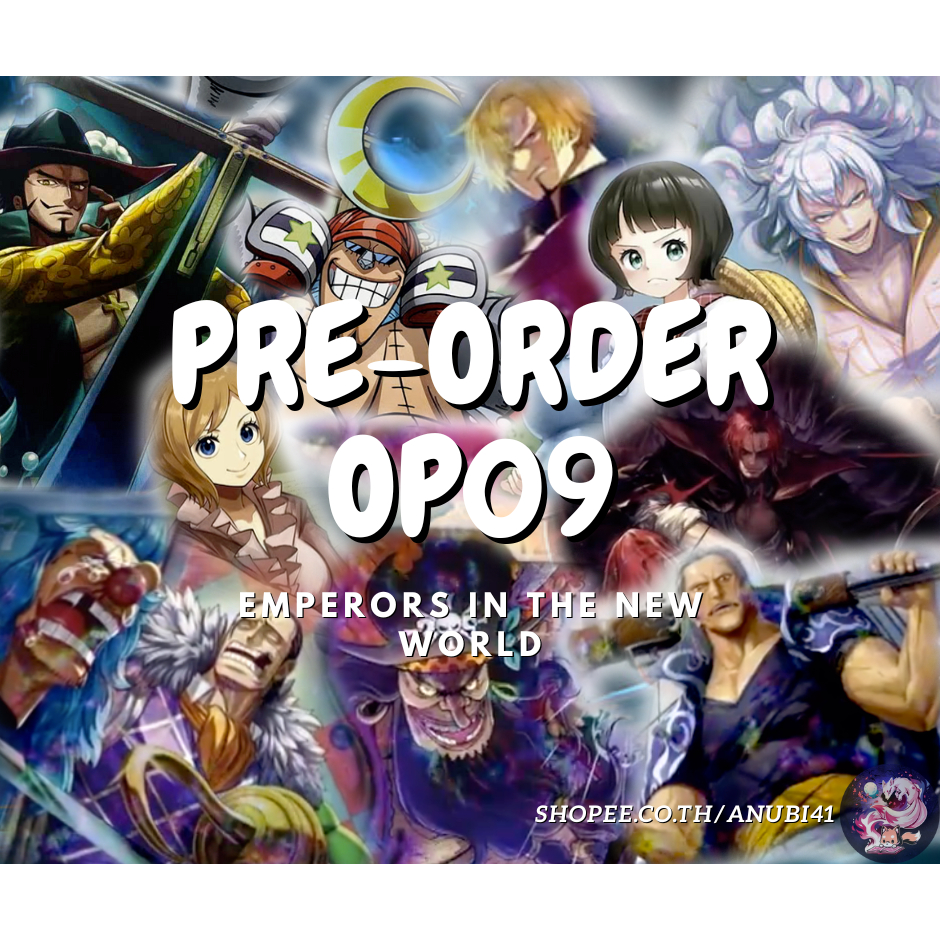 One Piece Card OP09 Complete Playset C/U/R/SR/L การ์ดวันพีช OP-09 คอมพ ...