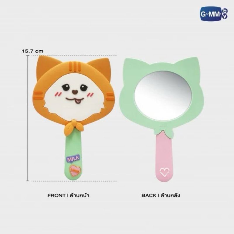 พร้อมส่ง/ผ่อนได้ - กระจกmuvmuv milklove เมิฟเมิฟ มิ้ลค์เลิฟ 23.5องศาที่ ...