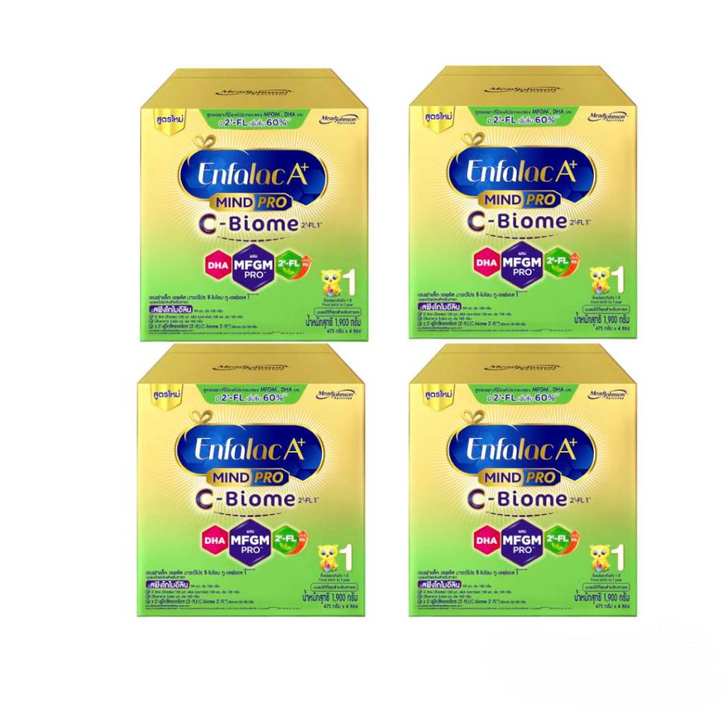 (ยกลัง 4กล่อง)Enfalac C-Biome สูตร 1 สำหรับเด็กแรกเกิด - 1 ปี ขนาด 1900 ...