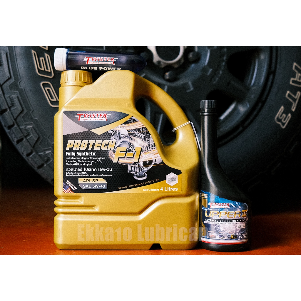 Twister Protech F1 5W40 API SP ขนาด 4 ลิตร และ 5 ลิตร น้ำมันเครื่องเบนซินสังเคราะห์แท้ | Shopee ...