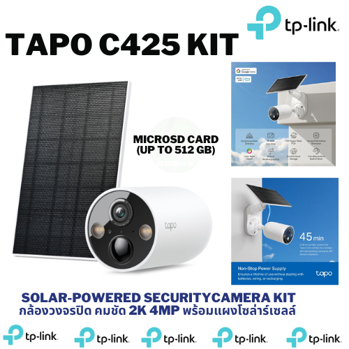Tapo C425 KIT Solar-Powered Security Camera Kit 2K QHD 4MP Clear View ...