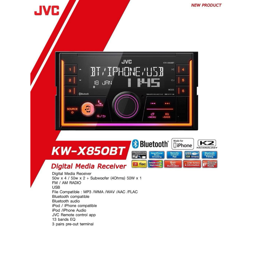 JVC KW-X850BT เครื่องเล่นติดรถยนต์ 2 DIN NO CD รองรับ BLUETOOTH USB มาพร้อมชุดสาย 1 ชุด | Shopee ...