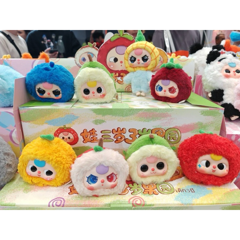 พร้อมส่งในไทย Baby three fruit boxละ8จุ่ม ของแท้100% แบบbox | Shopee ...