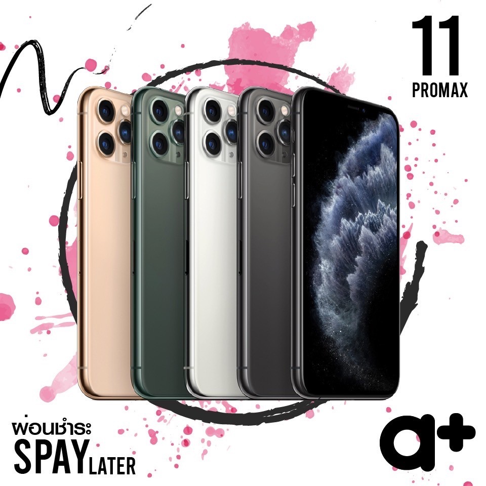 ผ่อนSpay later โทรศัพท์มือถือของแท้ รุ่น11PM ( 64/256จีบี ) ประกันร้าน ...
