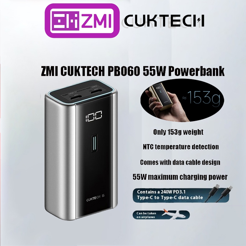 ZMI CUKTECH PB060 พาวเวอร์แบงค์ No.6 6000mAh 55W Max บล็อกพลังงานซุปเปอร์พาวเวอร์ซัพพลายชาร์จ ...