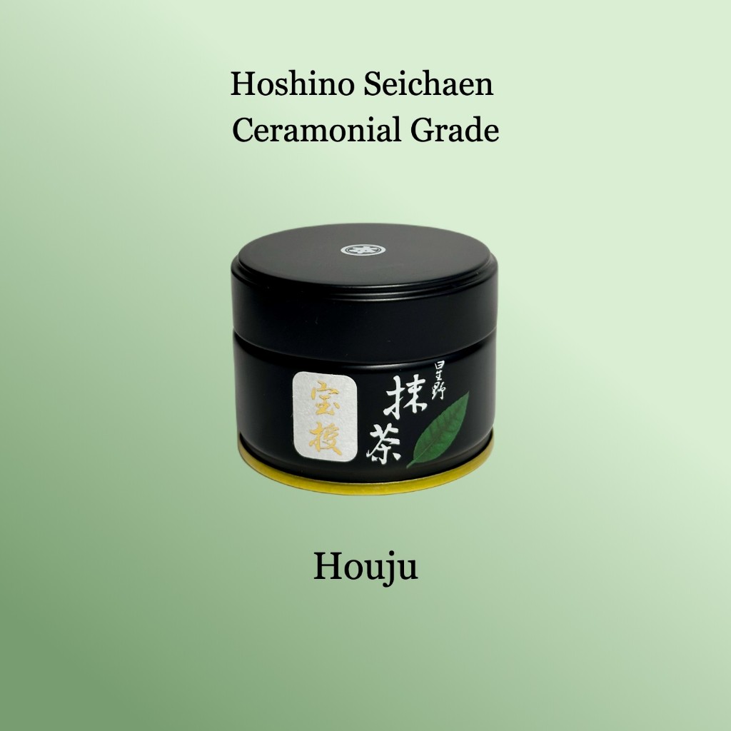 Houju ผงมัทฉะเกรดพิธี จาก Hoshino Seichaen | Yame Matcha Ceramonial ...