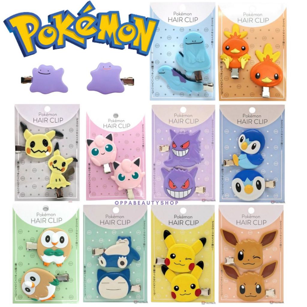 กิ๊บติดผม hair clip โปเกมอน นำเข้าจากญี่ปุ่น Pikachu กิ๊บน่ารัก Pokemon ...