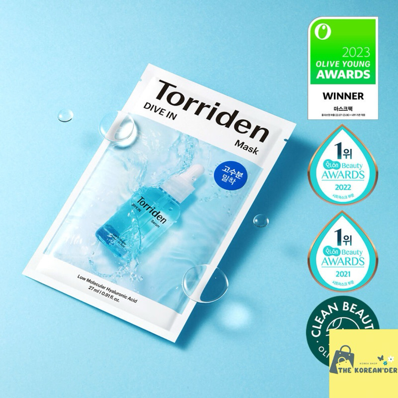 [พร้อมส่ง] Torriden Dive in Mask 27ml Low Molecular Hyaluronic Acid มาส์กหน้า ทอร์ริเดนไดฟ์อินเซ ...