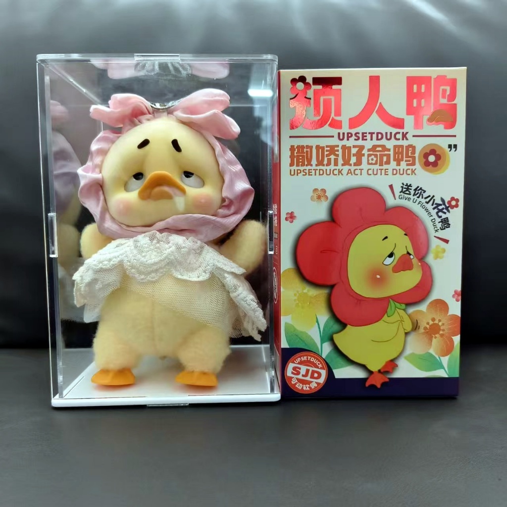 กล่องใส่ Upset Duck Macaron labubu เป็ดอ้วนงอแง กล่องอะคริลิค ประกอบเอง ...